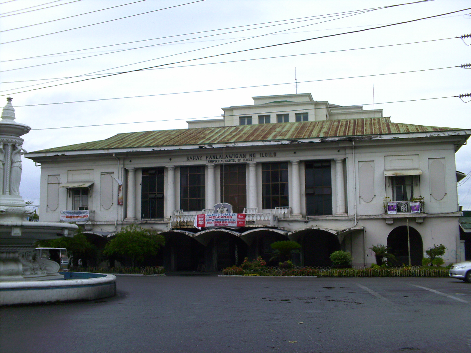 File:Iloilo Capitol Building of the Province.jpg - Philippines